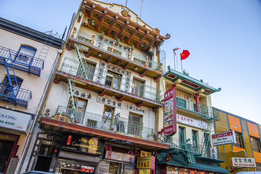 Asian Cultures In California - IMAGES@ARTIST-AT-LARGE